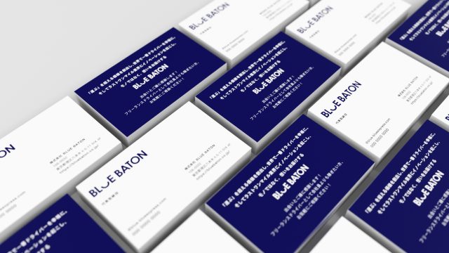 BLUE BATON | AMIDUS.